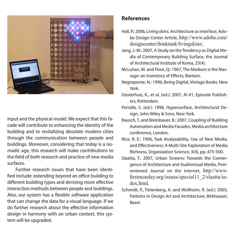 Chameleon - Parametric House